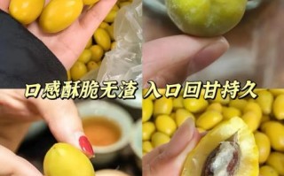 金玉三捻橄榄价格多少钱一斤_金玉三捻橄榄为什么这么贵