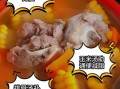 玉米龙骨汤的功效与作用_适合哪些人喝