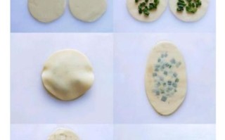 饺子皮怎么做葱油饼_饺子皮葱油饼的做法步骤