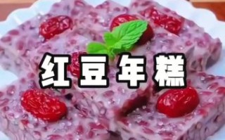 自制年糕的简单做法_年糕怎么蒸不裂