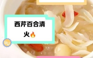 百合怎么吃最好吃_百合的做法大全