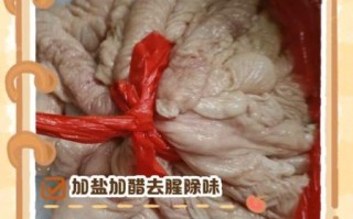 猪大肠怎么清洗才没臭味_猪大肠焯水用冷水还是热水