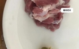 小石斑鱼怎么煮汤好喝_小石斑鱼汤的做法步骤