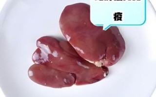 鸡肝为什么那么便宜_鸡肝营养价值高吗