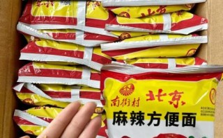 北京方便面怎么煮好吃_北京方便面煮几分钟才筋道