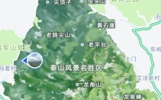 泰安在哪里_泰安属于哪个省份