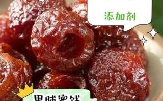 蜜饯对身体有害吗_蜜饯吃多了有什么危害