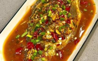 红烧鱼的家常做法_红烧鱼怎么做好吃