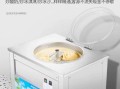 炒冰机器多少钱一台_炒冰机商用哪款好