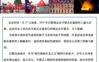 what_are_the_eight_major_chinese_cuisines