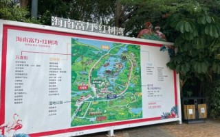 澄迈有什么好玩的_澄迈一日游最佳路线