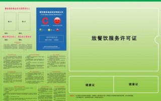 食品安全网查询方法_食品安全网投诉流程