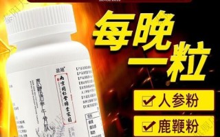 黄秋葵牡蛎肽的功效与作用_适合人群有哪些