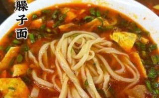 岐山臊子面汤怎么做_正宗配方揭秘