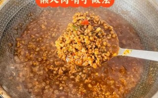 四川臊子怎么做_正宗臊子秘方是什么