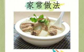 猪肉炖冬瓜怎么做_冬瓜炖猪肉需要焯水吗