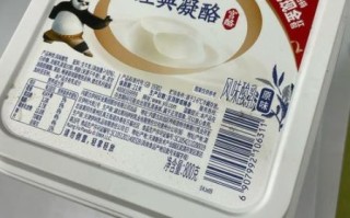 伊利酸奶保质期多久_伊利酸奶怎么保存