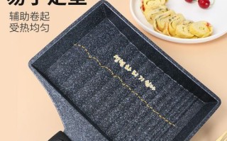 韩式鸡蛋卷怎么做_鸡蛋卷不粘锅技巧