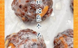 粘豆包怎么做_粘豆包的做法步骤