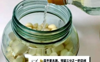 家常腊八蒜怎么做_腊八蒜变绿最快几天
