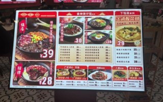 开煲仔饭店失败原因_如何避免重蹈覆辙