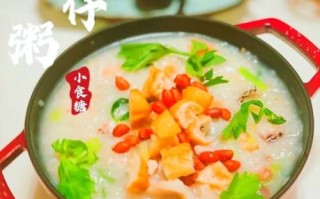 艇仔粥是哪里的特产_艇仔粥发源地