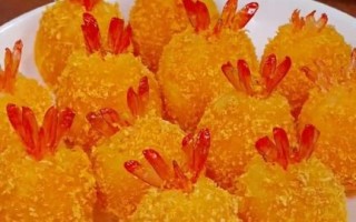 黄金凤尾虾球怎么做_黄金凤尾虾球做法步骤