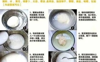 凉皮怎么做_家庭版凉皮做法步骤