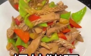 爆炒猪腰子怎么做_爆炒猪腰子去腥技巧