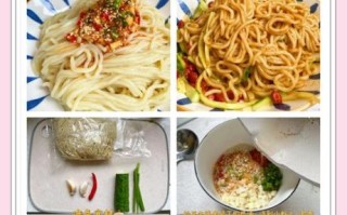 冷面怎么做好吃_家庭版冷面做法