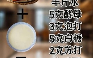 油条怎么炸才蓬松_家庭版炸油条配方