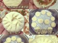 包子怎么做才松软_包子馅怎么调才多汁