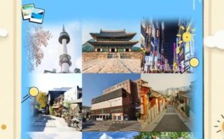 韩国首尔塔门票价格_首尔塔夜景几点开始