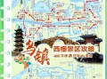 乌镇旅游景点有哪些_乌镇一日游怎么安排