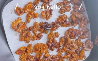 琥珀核桃仁怎么做_琥珀核桃仁怎么不粘锅