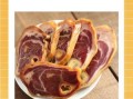 金华火腿怎么吃_金华火腿简单做法
