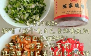 洋芋粑粑怎么做_正宗洋芋粑粑配方