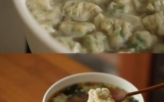 青菜馄饨馅怎么调才好吃_青菜馄饨馅做法窍门