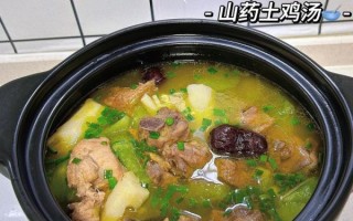 清炖土鸡怎么炖好喝_正宗家常清炖土鸡做法