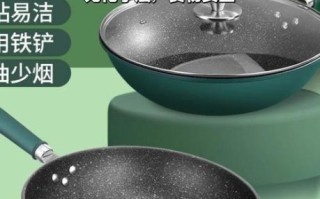 麦饭石不粘锅好不好用_麦饭石锅优缺点详解