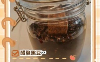 醋泡黑豆的功效与作用_醋泡黑豆的正确食用方法