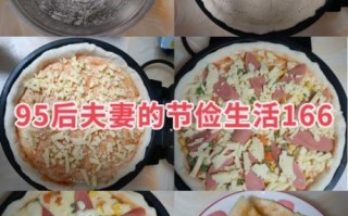 电饼铛披萨怎么做_电饼铛披萨做法