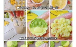 绿豆糕怎么做_绿豆糕制作视频教程