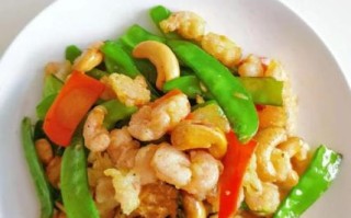 腰果西芹炒虾仁怎么做_家常做法步骤详解