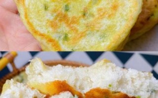发面葱花饼怎么做_葱花饼为什么发硬