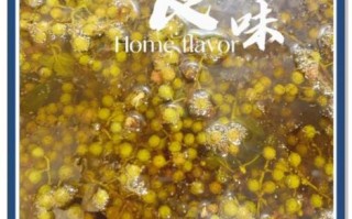 炸花椒油怎么做才麻_花椒油用青花椒还是红花椒