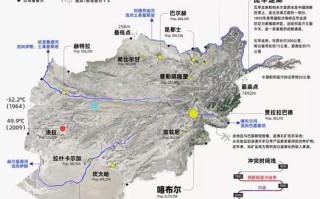 阿富汗地理位置在哪_阿富汗邻国有哪些