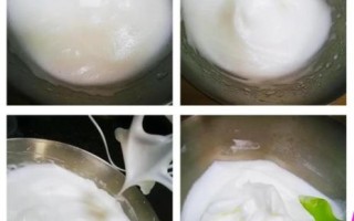 自制蛋清奶油怎么弄熟_蛋清奶油加热安全做法
