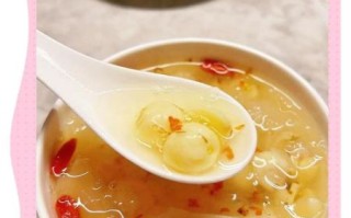 银耳莲子汤隔夜能吃吗_正确保存方法