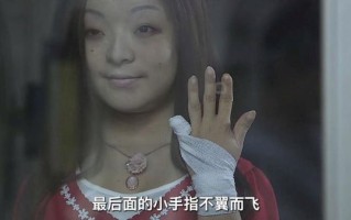 鸡皮疙瘩2恐怖吗_鸡皮疙瘩2剧情解析